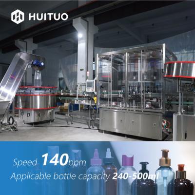 China Huituo versatile rotary automatic servo capping machine for lotion pump, disc-top and Yorker cap for sale