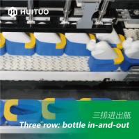 China Huituo Automatic Toilet Cleaner Anti Corrosion Linear Flow Meter Filling Machine for sale