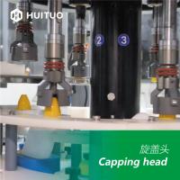 China Inner Plug Pressing And Outer Cover Capping Machine For Toilet Cleaner for sale
