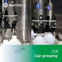 China Rotary 2 In 1 Filling Capping Machine In Medical Industry for sale