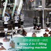 China Rotary 2 In 1 Filling Capping Machine In Medical Industry for sale