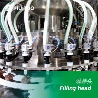 China Rotary 2 In 1 Filling Capping Machine In Medical Industry for sale
