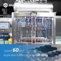 China Glass Jar Container With Lid Servo Piston Bottle Filling Machine For Syrup And Honey for sale