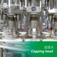 China High Speed PET Plastic Bottle Rotary Pump Capping Machine for Body Lotion for sale