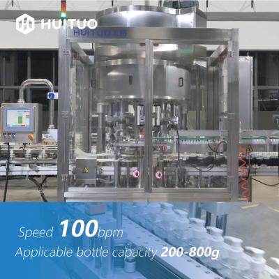China High Speed PET Plastic Bottle Rotary Pump Capping Machine for Body Lotion for sale