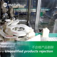 China Rotary Servo Capping Machine 110bpm For Hair Conditioner Shampoo for sale