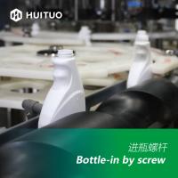 China Automatic Bottle Capping Machine For Liquid Detergent Pump Or Spray Trigger for sale