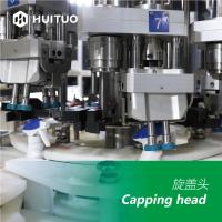 China Automatic Bottle Capping Machine For Liquid Detergent Pump Or Spray Trigger for sale