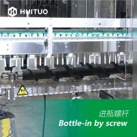 China Automatic 80bpm 8 Head Rotary Capping Machine For Shampoo And Hair Conditioner for sale