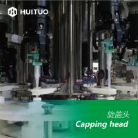China Automatic 80bpm 8 Head Rotary Capping Machine For Shampoo And Hair Conditioner for sale