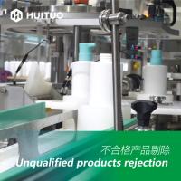 China Automatic 80bpm 8 Head Rotary Capping Machine For Shampoo And Hair Conditioner for sale