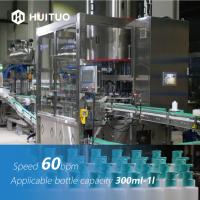 China Automatic 80bpm 8 Head Rotary Capping Machine For Shampoo And Hair Conditioner for sale