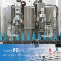 China Linear Follow Up Filling Machine For Cosmetics Suitable For Different Bottles Containers for sale