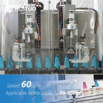 China Automatic Following Cosmetics Capping Machine With Cap Elevator Unscrambler for sale
