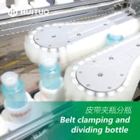 China Linear Follow Up Filling Machine For Cosmetics Suitable For Different Bottles Containers for sale