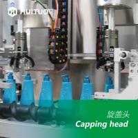 China Linear Follow Up Filling Machine For Cosmetics Suitable For Different Bottles Containers for sale