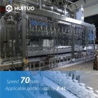 China Automatic 16 Head Linear Flowmeter Liquid Filling Machine For Medical for sale