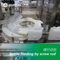 China Three Row Flowmeter Filling Machine For Pharmaceutical Reagents Lotions Creams for sale