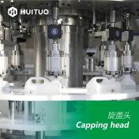 China Three Row Flowmeter Filling Machine For Pharmaceutical Reagents Lotions Creams for sale