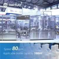 China Pet Glass Bottle Monoblock Filling And Capping Machine Automatic For Cosmetics for sale
