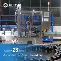 China Automatic Twist Off Capping Machine For Glass Jar Capsule Filling for sale