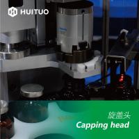 China Automatic Twist Off Capping Machine For Glass Jar Capsule Filling for sale