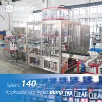 China Plastic Bottle Shampoo Pump Servo Capping Machine With 140bpm Speed for sale