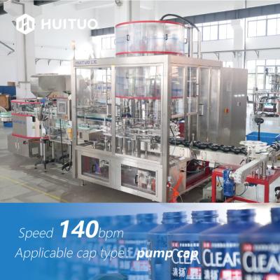 China Plastic Bottle Shampoo Pump Servo Capping Machine With 140bpm Speed for sale