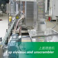 China Automatic Small Glass Plastic Bottle Cap Sealer For Medical Diagnostic Reagents for sale