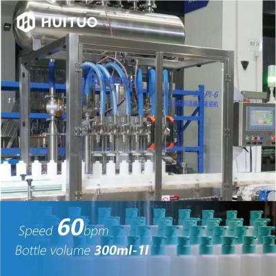 China Shampoo And Hair Conditioner Servo Piston Filling Machine for sale