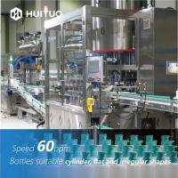 China Rotary Capping Machine For Shampoo And Hair Conditioner for sale