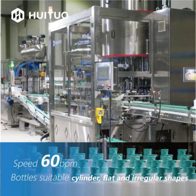 China Rotary Capping Machine For Shampoo And Hair Conditioner for sale