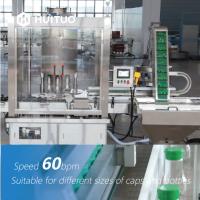 China Glass Bottle Capping Machine for Chilli Sauce Ketchup Mayonnaise And Chutneys for sale