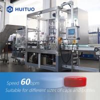 China Pepper And Paprika Automatic Capping Machine for Screw Cap PET Bottle for sale