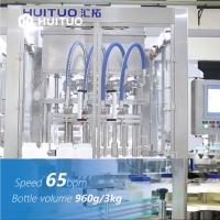 China Auto Linear Bottle Liquid Piston Volumetric Filler Machine For Universal Filling for sale