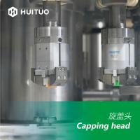 China Medical diagnostic reagents glass plastic ampoule plastic vial capping machine for sale