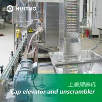 China Medical diagnostic reagents glass plastic ampoule plastic vial capping machine for sale