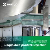 China Medical diagnostic reagents glass plastic ampoule plastic vial capping machine for sale