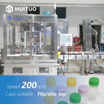 China Medical diagnostic reagents glass plastic ampoule plastic vial capping machine for sale