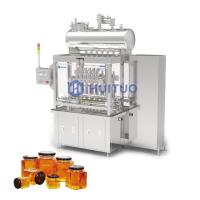 China Glass Jar Container With Lid Servo Piston Bottle Filling Machine For Syrup And Honey for sale