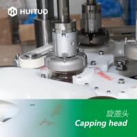 China Honey and syrup glass jar container rotary servo twist off capping machine for sale