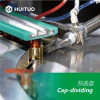 China Rotary Screw Bottle Capping Machine For Spray Dispenser Pump for sale
