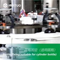 China Rotary Screw Bottle Capping Machine For Spray Dispenser Pump for sale