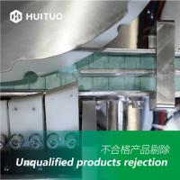 China Rotary Screw Bottle Capping Machine For Spray Dispenser Pump for sale