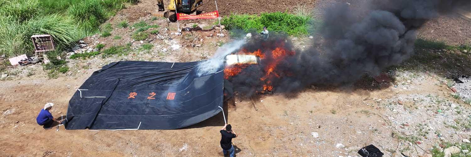 Suntex Car Fire Blanket