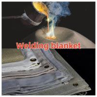 China Fire blankets For Welding Curtains & Blanket for sale