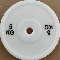 China Full Plastic Barbell Pieces Women'S Barbell Pieces Coach Barbell Pieces Children'S Barbell Pieces for sale