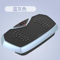 China Fat Thrower Lazy Body Rhythm Body Shaking Exercise Vibration Slimming Fat Burning Fitness for sale