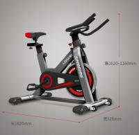 China Dynamic Household Exercise Sports Bicycles Self Generating for sale