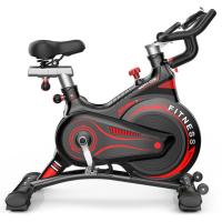 China Magnetic Control Dynamic Bicycles Exercise Bikes Cross Border Fitness Equipment 1110 X 600 X 1240mm for sale